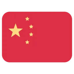 Free China Flag Icon - Download in Flat Style