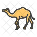 Camel Icon - Free Download Animal Icons | IconScout